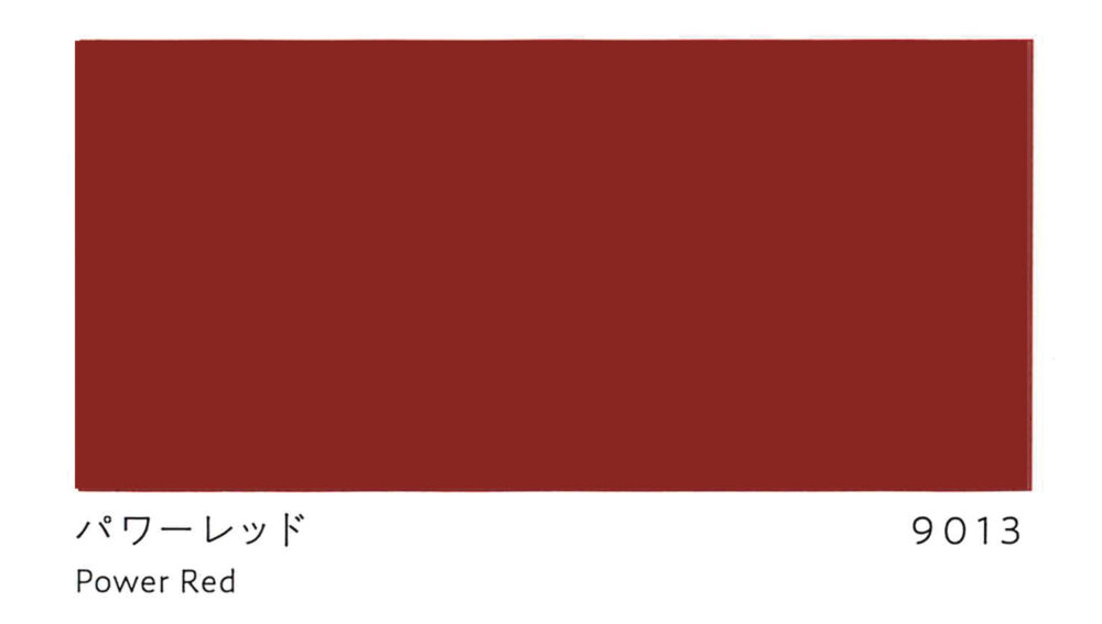 アステックペイント標準色の色見本一覧｜現場ブログ｜大阪市の外壁塗装ならラディエントへ